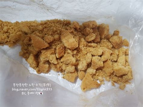 밥통 당근 케이크 만들기크림치즈 프로스팅 노오븐 디저트and베이킹