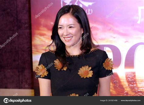 Chinese Actress Zhang Ziyi Laughs Press Conference Her New Movie