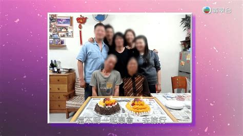 東張西望丨76歲老翁搭上43歲內地婦火速再婚 與五子女反目450萬存款不翼而飛？ 星島日報