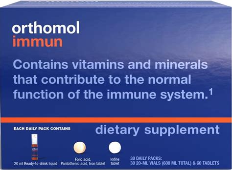 Orthomol Immun Ready To Drink Vial Tablet 30 Daily Packs Amazon