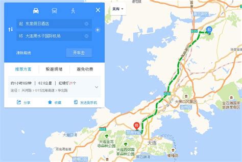 大连新机场地图大连新机场位置示意图大连新机场周边规划图第7页大山谷图库