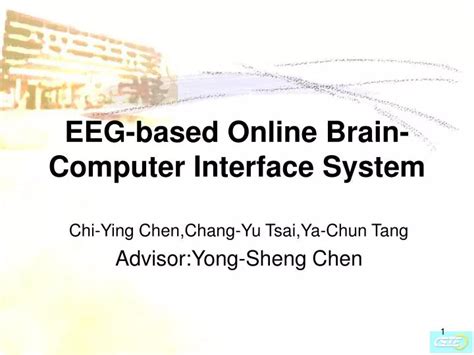 Ppt Eeg Based Online Brain Computer Interface System Powerpoint