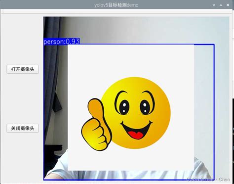 树莓派4b部署yolov5n Yolov5 Pyqt5 Onnx Csdn博客