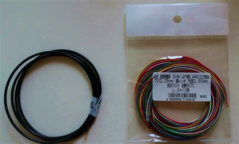 模型車両への配線DCCデコーダを取り付ける加工等で使用する電線についてまとめてみました