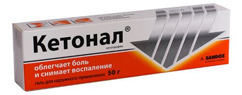 Если лежа на животе болит поясница: что это, причины боли в пояснице ...