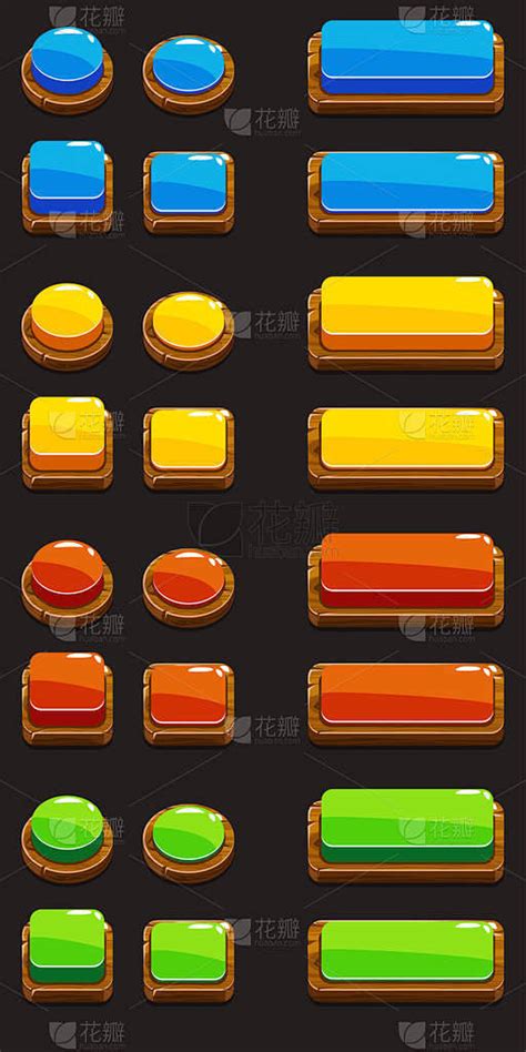 色木一个游戏按钮为