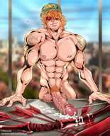 Post Arsenal DC Meat Go Roy Harper