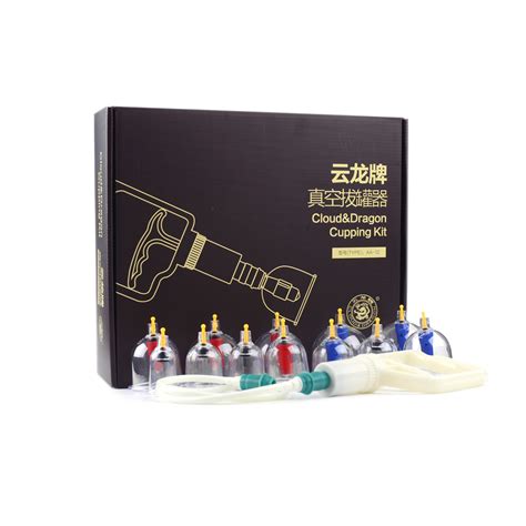 Cupping Therapy Cupping Therapy Products Cupping Therapy