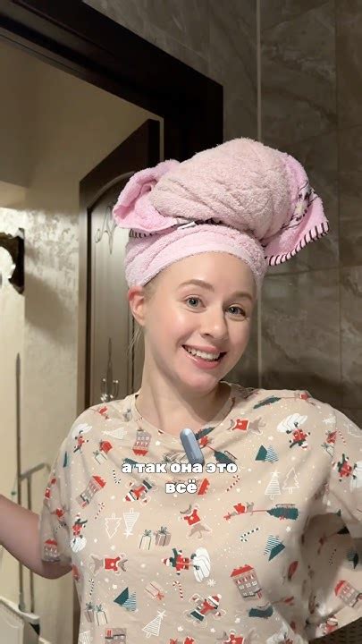 Ну как с ней разговаривать ☹️ арт 148825454 1090821609 Youtube