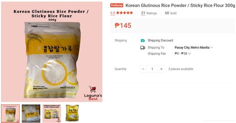 Korean Glutinous Rice Powder Sticky Rice Flour 300g Food And Drinks
