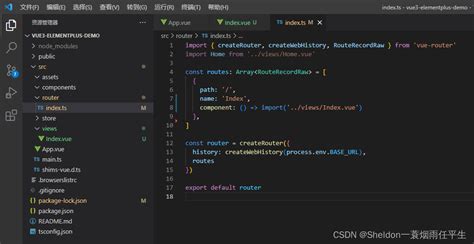 Vue3实战教程(快速入门)vue3教程 Csdn博客 Vue3实战教程(快速入门)vue3教程 Csdn博客