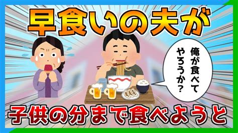 Loading”lazy”が使えるのはimgタグとiframeタグ、videoタグには使えない 3分ニュース にゃんぷん