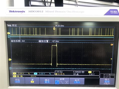 F280049 Pwm输出异常 C2000™︎ 微控制器论坛 C2000 微控制器 E2e™ 设计支持