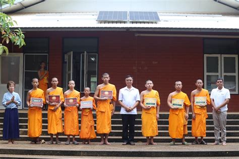 🏆กิจกรรมถวายรางวัล🏆 โรงเรียนเตรียมพุทธศาสตร์ เขาแก้วเสด็จ