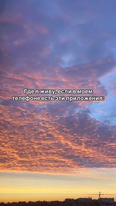 подсказка у меня два дома блог жизнь путешествия Youtube