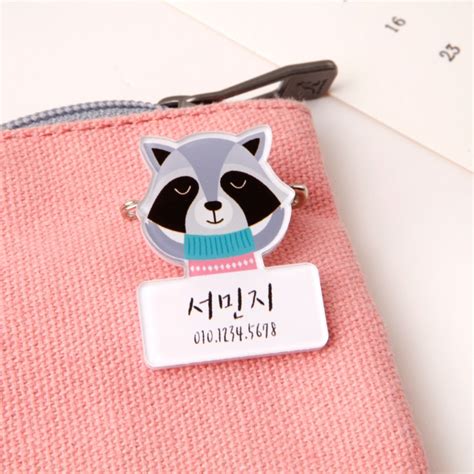 [캐릭터명찰] 주문제작 캐릭터 명찰 리틀포레스트 각인 미아방지 이름 네임 이름표 티몬