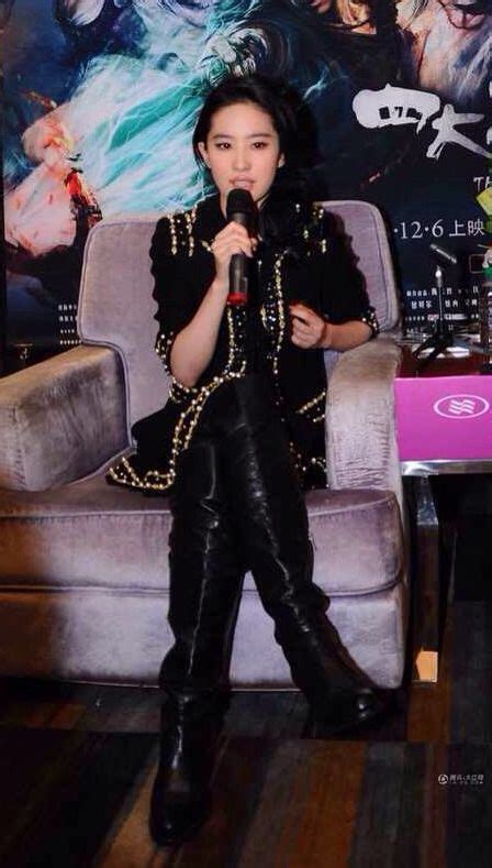 Pin By ت 霍格沃兹的旅行者 On Crystal Liuyifei Cc Style Fashion Cc