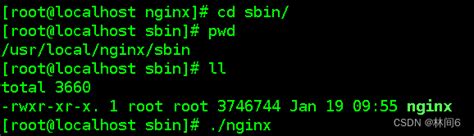 Nginx启动命令 Csdn博客 Nginx启动命令 Csdn博客