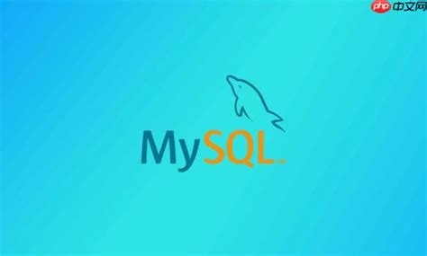 Mysql中如何使用正则表达式进行复杂查询实例详解？ Mysql教程 Php中文网