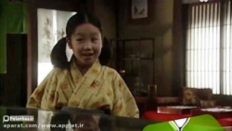 سریال ژاپنی