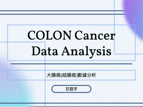 Python Portfolio Examples Cake