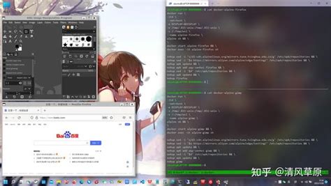 Win11 Wsl环境在docker Alpine容器运行linux Gui应用 知乎