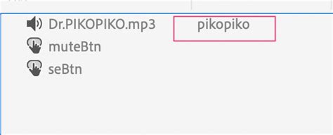 Html Canvas Adobe Animate サウンドを使うcreatejssoundjs Nekonote