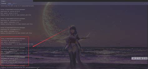 语义分割——grounded Segment Anything 环境配置和使用教程（已解决 Name ‘c Is Not Defined 报错） Csdn博客