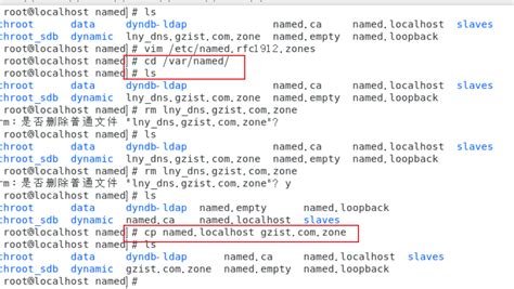 Linux服务器管理与配置期末大作业 南柯Dream丶 博客园