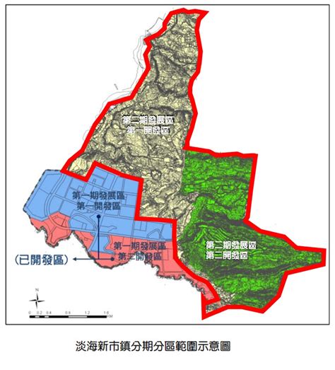 淡海新市鎮分期分區範圍示意圖（編輯郁婷增加紅框與白字） 擷自： 1020301a 淡海新市鎮後期發展區開發案環境影… Flickr