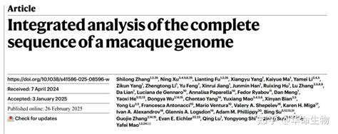 Nature重磅丨中国科学家成功解析食蟹猴t2t基因组 知乎