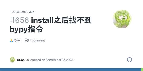 Install Bypy Houtianze Bypy Discussion Github