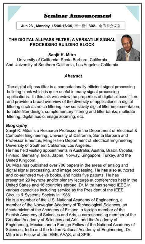 the digital allpass filter a versatile signal