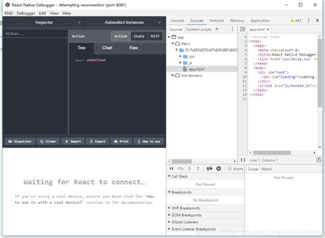 React Native调试工具的下载与使用react Native Debugger下载 Csdn博客