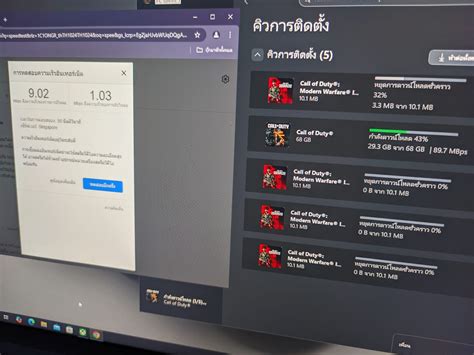 Extreme It กลุ่มสำหรับคนรักการแต่งคอมพิวเตอร์ ผมใช้เน็ตมือถือ 10 Mb ปล่อยให้คอมทำไมมันโหลดวิ่ง