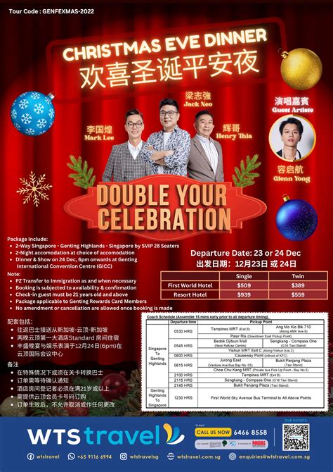 Genting Xmas 2022 Dinner And Show Package 389 Travel News