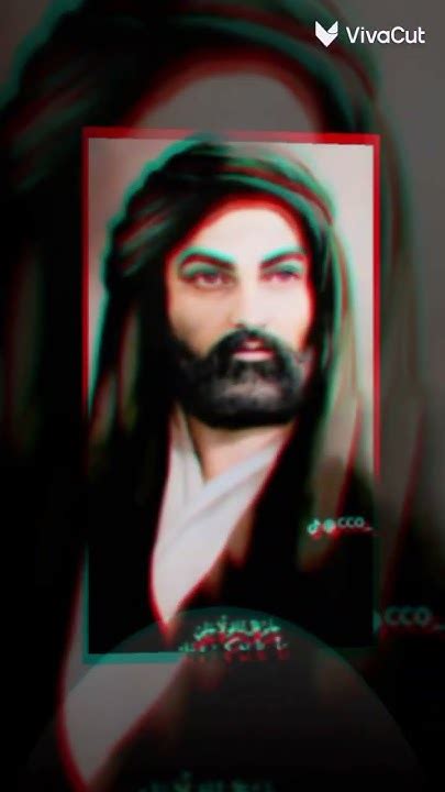 يااباعبدالله ياعلي أهلالبيتع Youtube