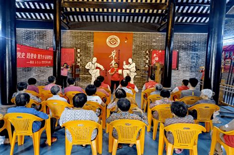 党史学习教育崖门镇三式推进我为群众办实事实践活动 厂企