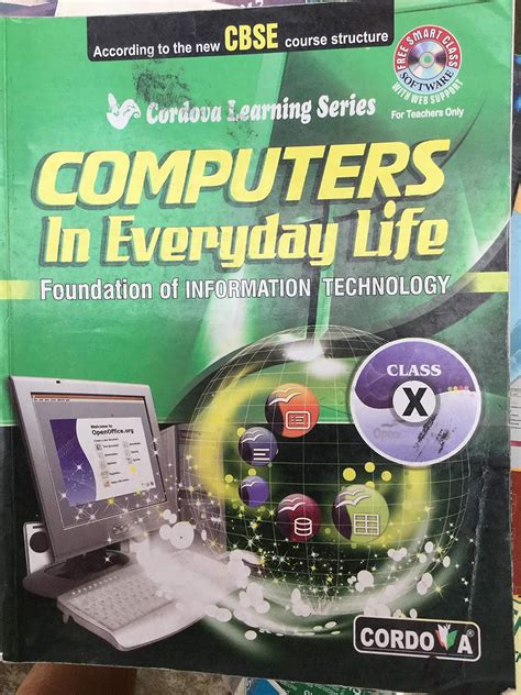 Cordova Computer Text Book Class 10 Cbse Cordova Cordova Books