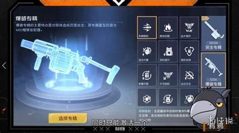 黎明觉醒怎么获得重武器 重武器获得方法介绍特玩网