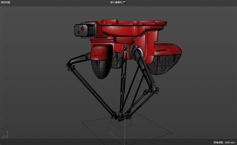 parallel robotic arm 3d model animated cgtrader