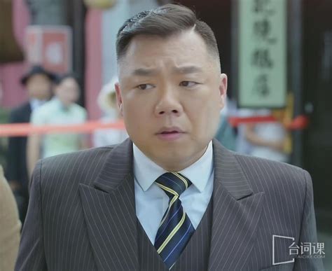 电视剧《特别行动》第15集分集剧情介绍电视剧《特别行动》第15集分集剧情简介 台词课