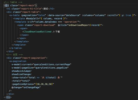 Vue3使用ant Desgin Vue遇到的问题总结（持续更新） 你不知道的巨蟹 博客园