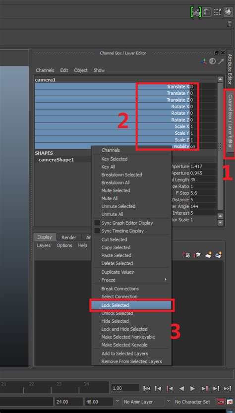 怎么锁定maya摄像机 慕课猿问