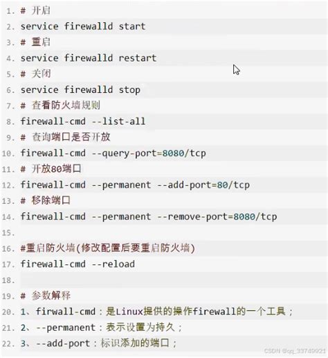Docker部署netcore项目使用nginx实现负载均衡netcore Ngix Csdn博客