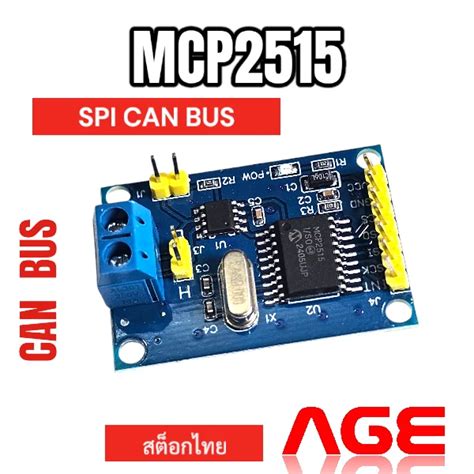 Mcp2515 Spi Can Bus Controller And Driver Module Agebkk จำหน่ายและ