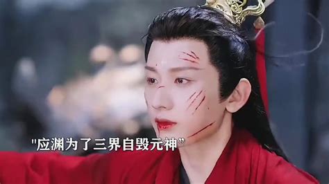 《沉香如屑》花絮：大结局观众哭的要死要活，戏外杨紫、成毅这俩在这快快乐乐腾讯视频