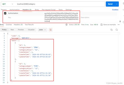 springboot3项目练习详细步骤（第二部分：文章分类模块） springboot3 0练习项目 csdn博客