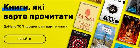 Психологія впливу Роберт Чалдині скачати читати онлайн