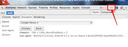 No Overrides Page In Chrome Dev Tools Settings Stack Overflow